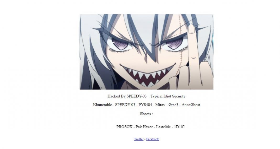 Hacker Usili Subdomain Website Maskapai Garuda Indonesia